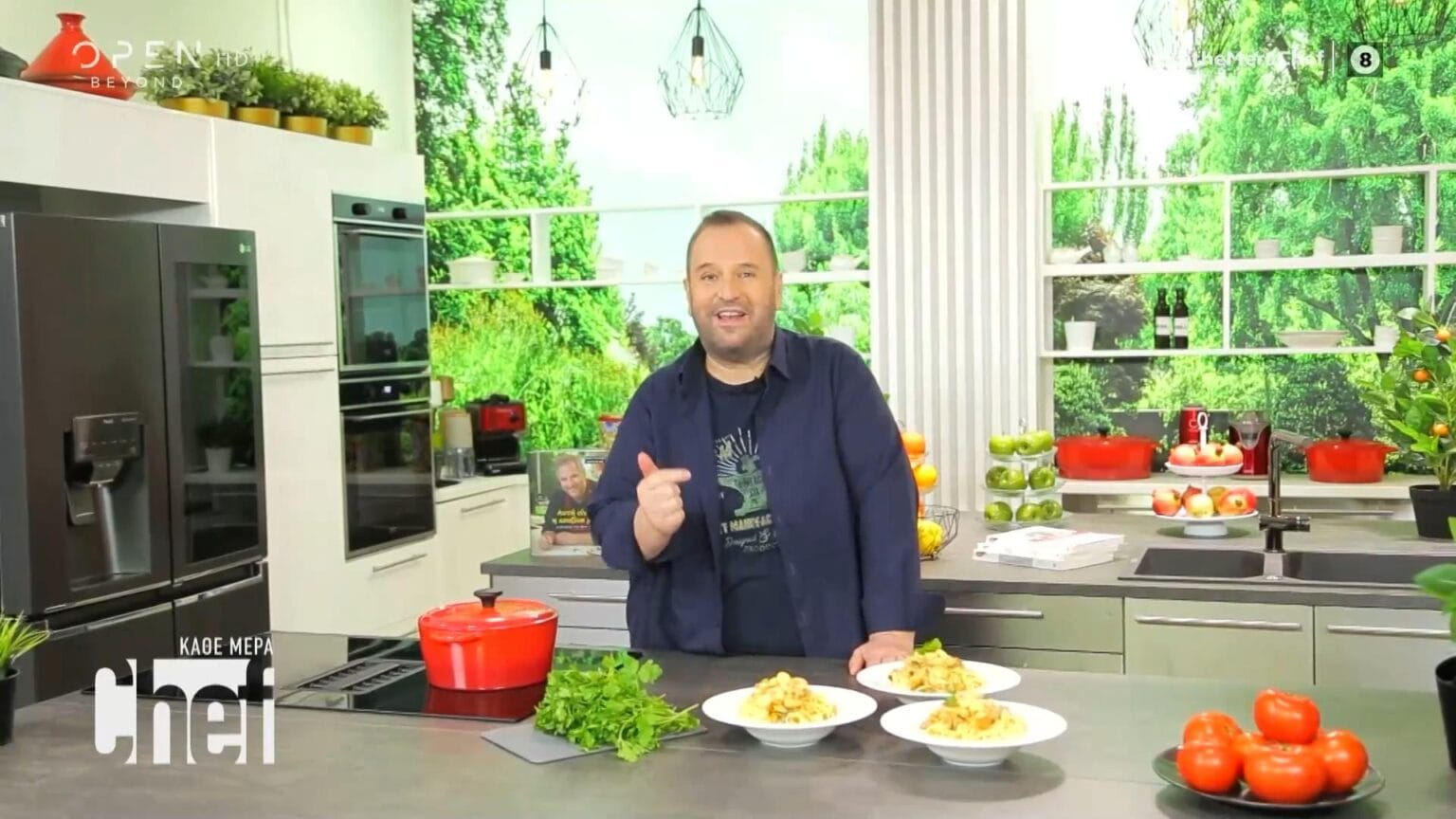 ΚΡΕΠΕΣ ΜΕ ΚΙΜΑ ΚΑΙ ΜΠΕΣΑΜΕΛ - «ΚΑΘΕ ΜΕΡΑ CHEF»