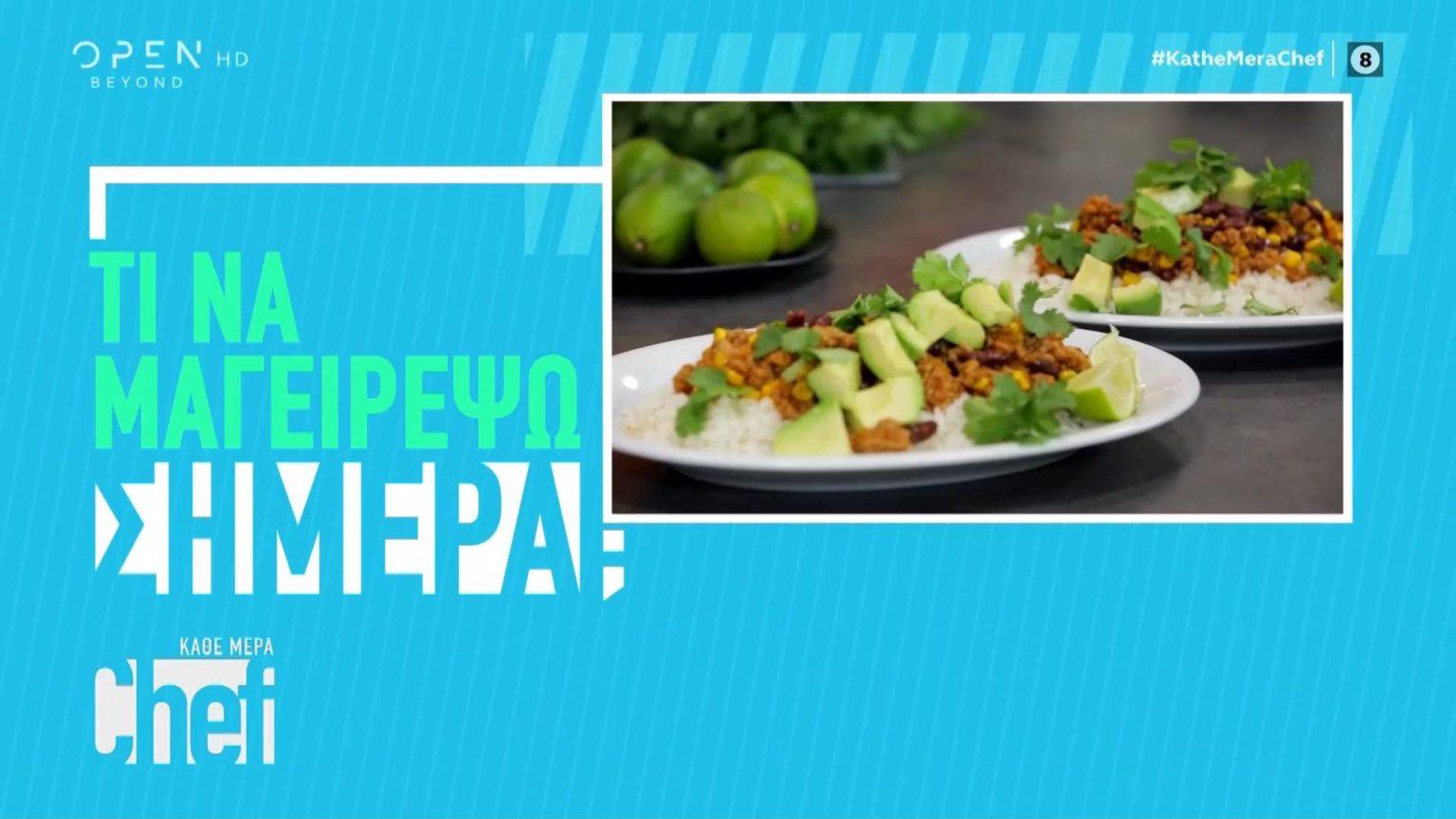 ΣΑΓΑΝΑΚΙ ΜΥΔΙΑ ΣΤΟ ΛΕΠΤΟ - «ΚΑΘΕ ΜΕΡΑ CHEF»