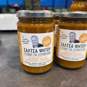 Αρχική - «ΚΑΘΕ ΜΕΡΑ CHEF»